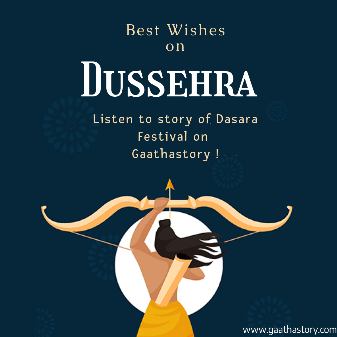 Festival of Dussera - gaathastory